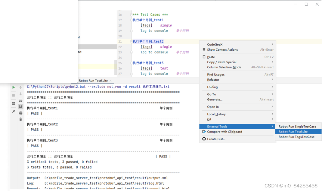 pycharm中使用robotframework_robotframework pycharm-CSDN博客