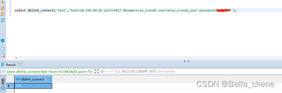Postgresql中dblink扩展的使用_pgsql dblink-CSDN博客