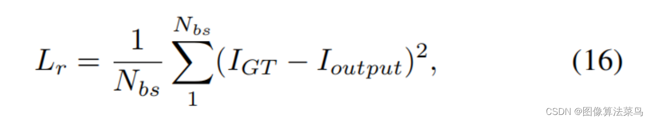 基于AI的3DLUT系列论文分享_4d lut: learnable context-aware 4d lookup table fo-CSDN博客