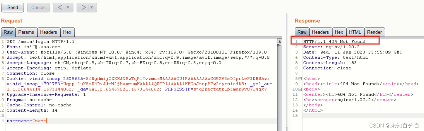利用nginx与php处理方式不同绕过nginxhost实现sql注入nginx Sql注入 Csdn博客