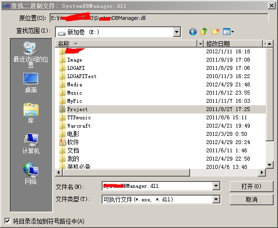 window下使用SetUnhandledExceptionFilter捕获让程序的崩溃-CSDN博客