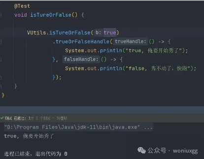 巧用Java 8中的 Function接口，消灭if.else！_java8 function-CSDN博客