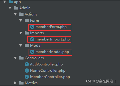 dcat-admin之excel导入_dcat-admin 导入excel-CSDN博客