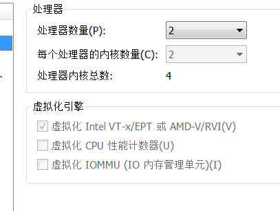 [qemu][kvm] 在一个vmware虚拟机里安装qemu-kvm虚拟机-CSDN博客