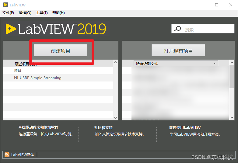 如何使用C#调用LabVIEW算法_c sharp、labview-CSDN博客