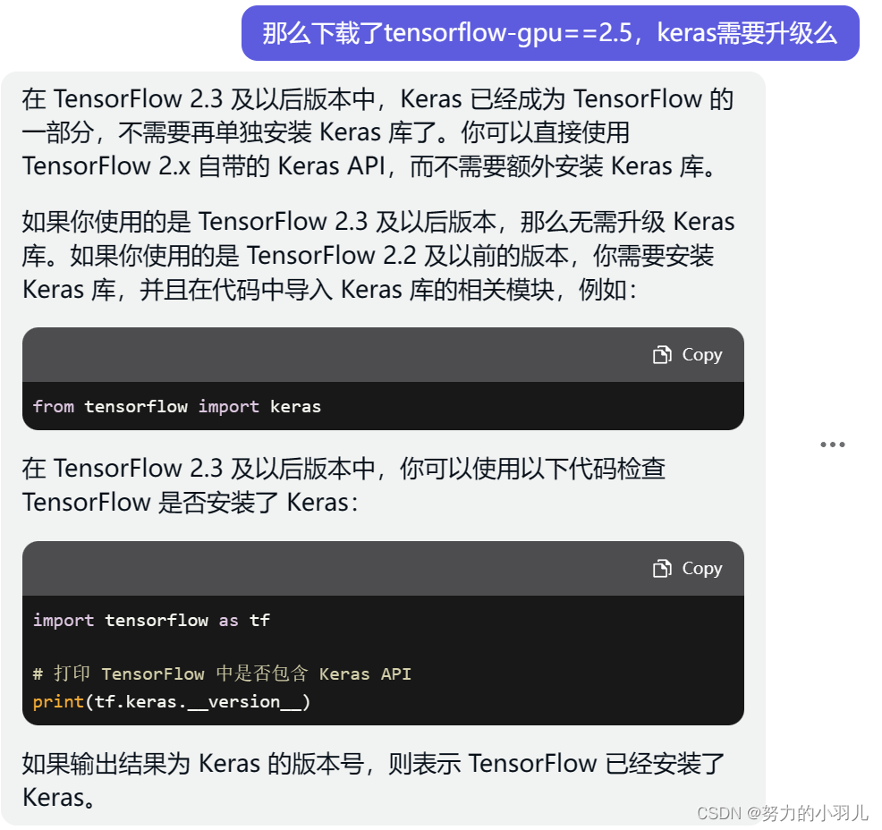 Tensorflow1.x版本在服务器调用gpu_tensorflow1.x gpu-CSDN博客