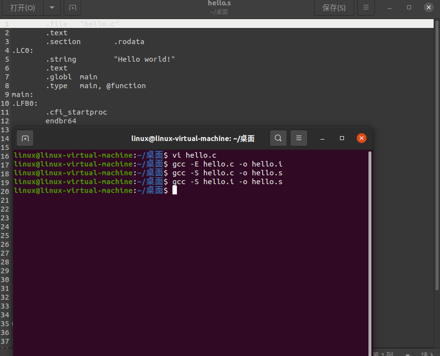 #Linux下的C编程调试_linux vi hello.c-CSDN博客