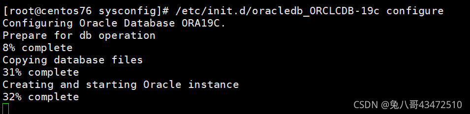 rpm部署oracle19c_rpm 安装oracle sys密码使多少-CSDN博客