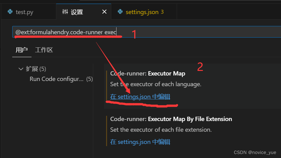 Vscode中python中文输出乱码问题vscode运行python输出乱码 Csdn博客 3090