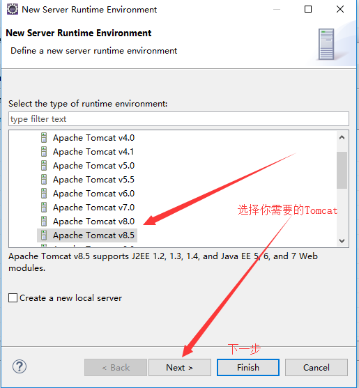 在eclipse中配置Tomcat时，出现“Cannot create a server using the selected type”的错误。...-CSDN博客