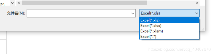 C#文件过滤器 Filter使用大全_c# filter-CSDN博客
