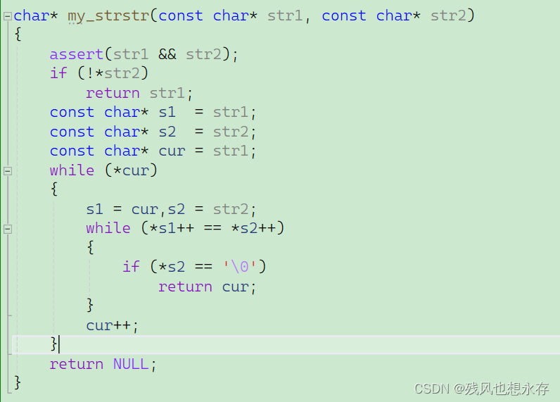 【C语言】字符(串)函数详解~_c语言字符函数的头文件-CSDN博客