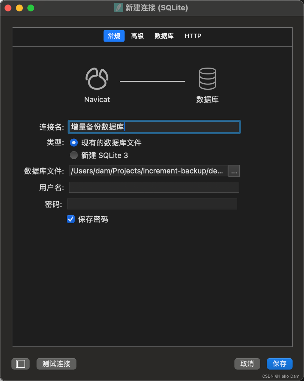 Springboot 项目整合 Mybatisplus 并使用 Sqlite 作为数据库 Springboot Sqlite Csdn博客
