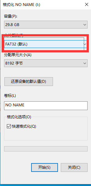 Ubuntu安装出现Error 5 Input/output error解决办法_ubuntu安装error5-CSDN博客