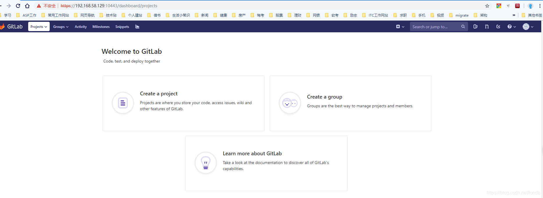 centos7.6.使用 docker 安装 gitlab 支持 https_gitlab-ctl hup nginx-CSDN博客