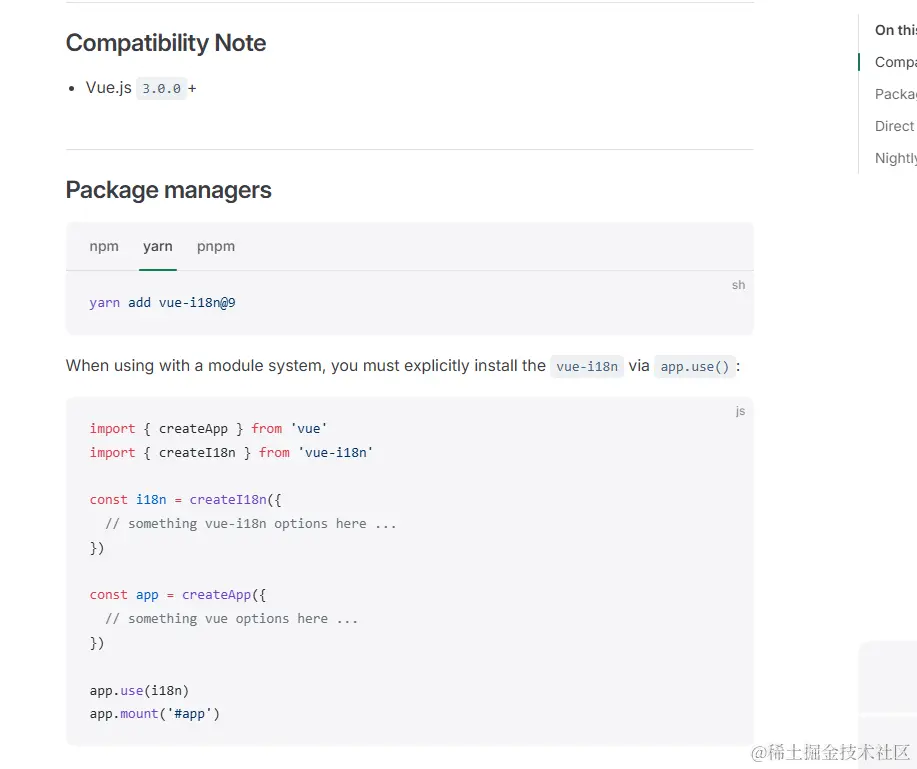 vue3 后台管理框架geeker admin -- 全局配置(了解)_vue3admin框架-CSDN博客
