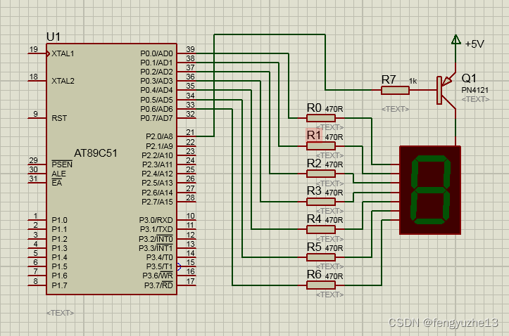 STC51单片机30——单个数码管显示_单个数码管显示单个数字-CSDN博客