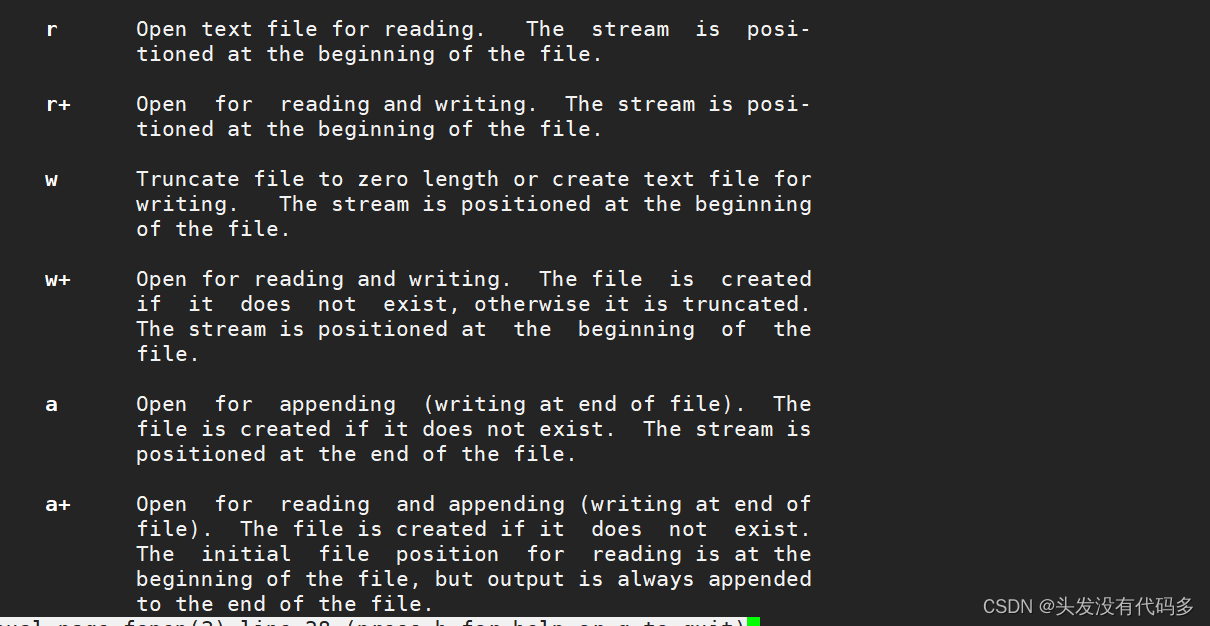 Linux——基础IO（上）|语言层面如何访问文件|什么是一切皆文件|C语言文件操作复习|什么是当前路径|系统接口的使用|open|close|write|read|文_c语言中当前路径是什么 ...