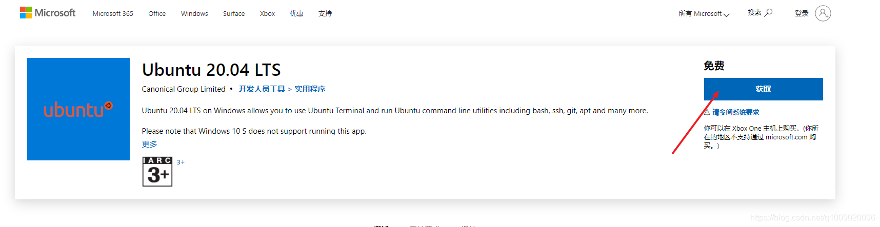 Windows golang cgo交叉编译 linux arm64_win10下如何安装go的arm交叉编译环境-CSDN博客