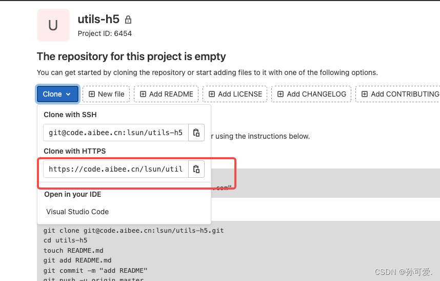 在gitlab上新建一个vue项目_gitlab 创建一个vue3项目-CSDN博客