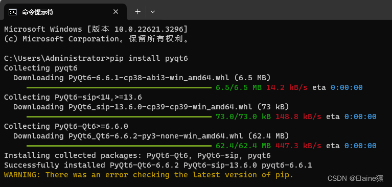 初识PySide6/PyQt6：基础简介及环境的安装配置与使用（一）-CSDN博客