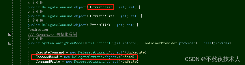 WPFDataGrid中的控件绑定与事件处理-CSDN博客