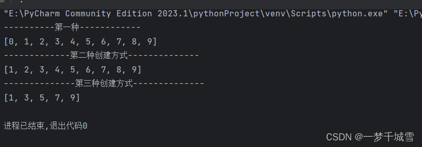 从零开始学Python 5_python5-CSDN博客