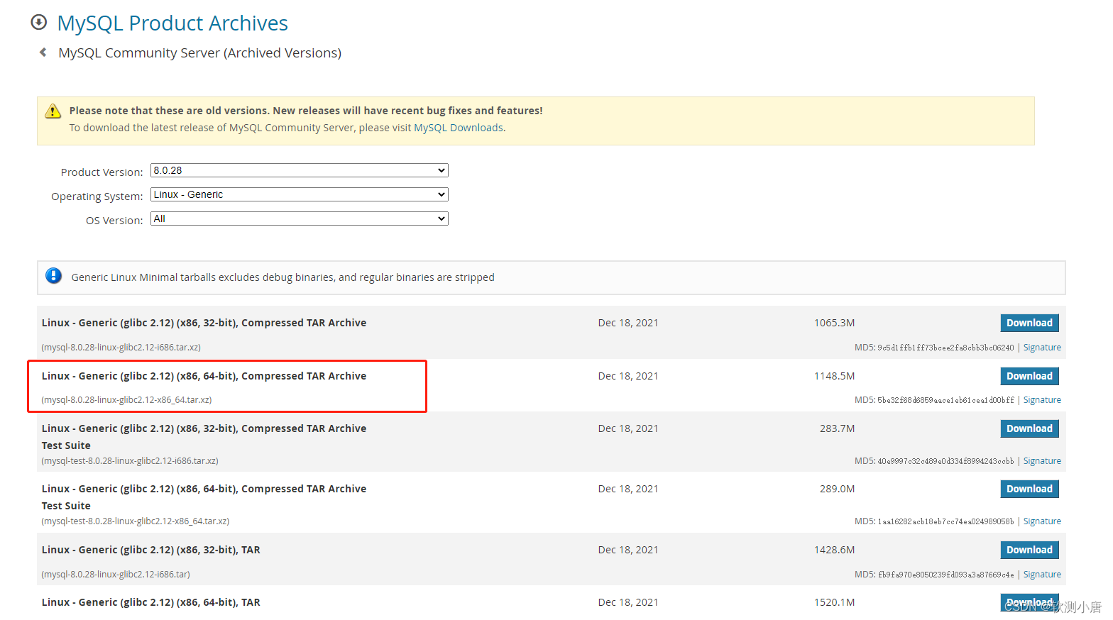 linux通用安装mysql8.x教程_linux mysql8通用配置文件-CSDN博客