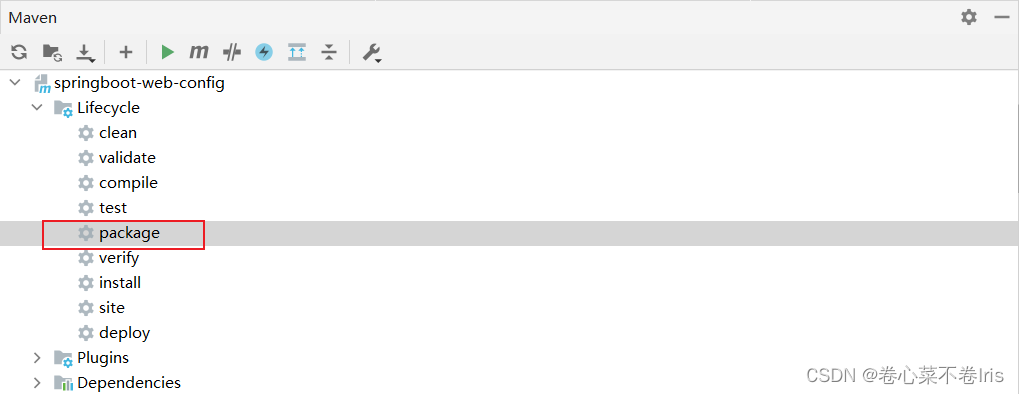 全网最强JavaWeb笔记 | 万字长文爆肝JavaWeb开发——day14SpringBoot原理篇_黑马javaweb day14-CSDN博客
