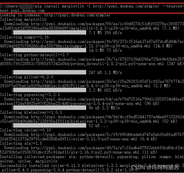 【python】安装第三方库——matplotlibjiebapip Matplotlib 清华镜像· Csdn博客