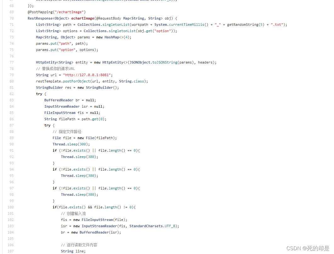 PhantomJS+java 后端生成echart图表的图片_echarts java生成图片-CSDN博客