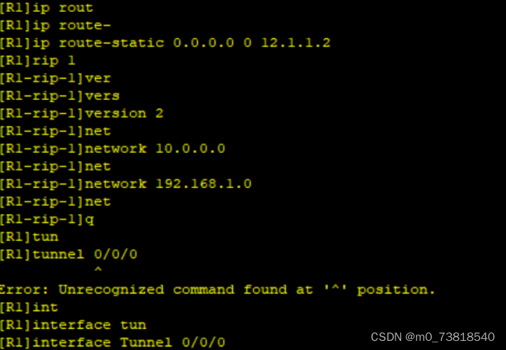 HCIP——pap认证，chap认证_hap认证和chap认证-CSDN博客