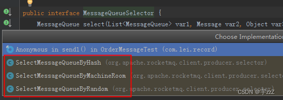 面向面试知识-消息队列-CSDN博客