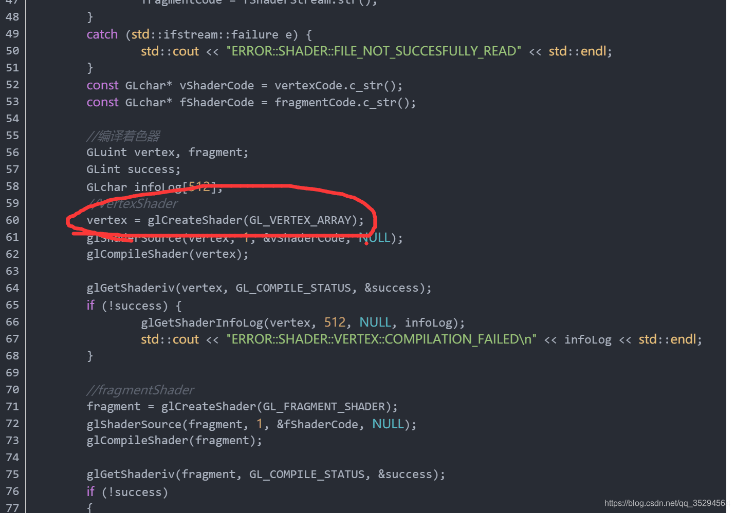 OpenGL之——Fragment shader contains a user varying, but is linked without a vertex shader.Out ...