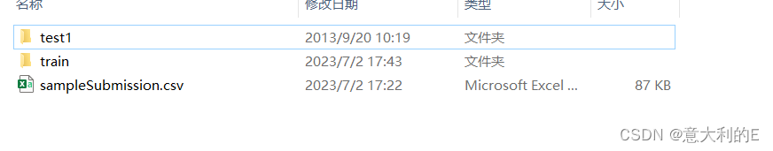 基于tensorflow和keras实现卷积神经网络cnntensorflow Keras 卷积 Csdn博客
