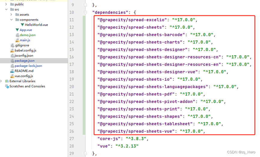 SpreadJS 集成使用案例-CSDN博客