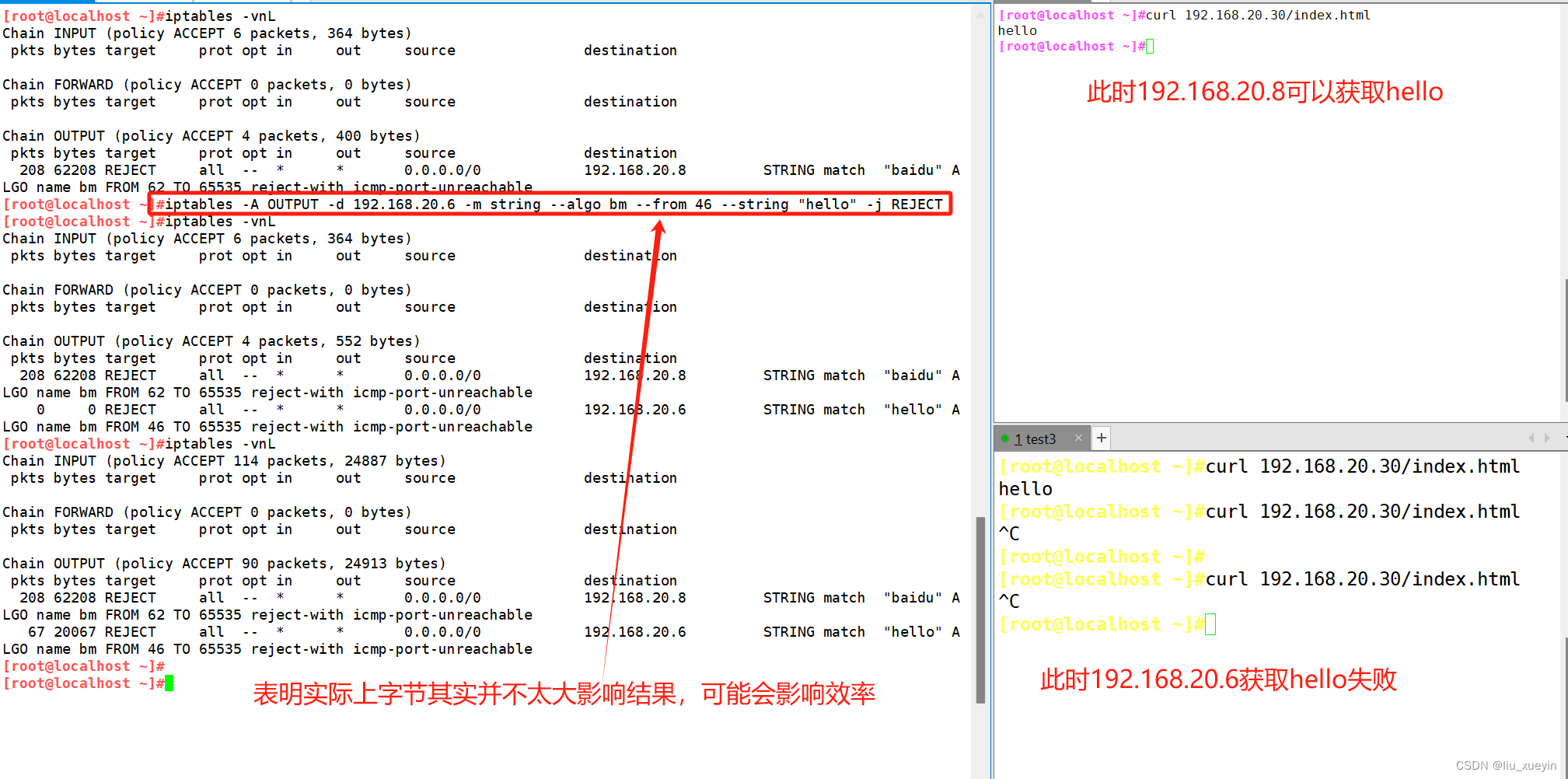 【linux防火墙】iptables的四表五链以及实操应用_linux iptables 子链-CSDN博客