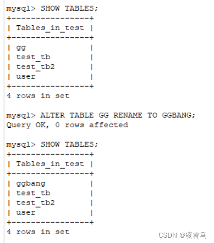 Mysql数据库操作 数据库表的基本操作之修改表mysql修改表信息 Csdn博客