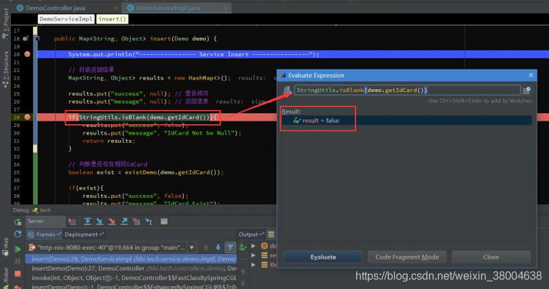 在Intellij IDEA中使用Debug_do you want to configure the debug mode ...