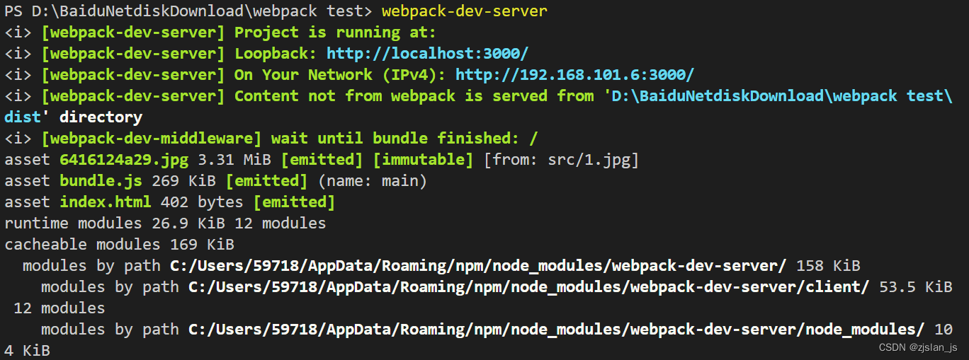 webpack之options has an unknown property ‘contentBase‘. These properties are valid_options has an ...