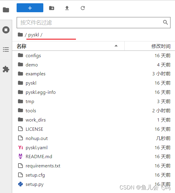 FileNotFoundError: [Errno 2] No such file or directory: ‘data/gym/gym_hrnet.pkl‘_root cause ...