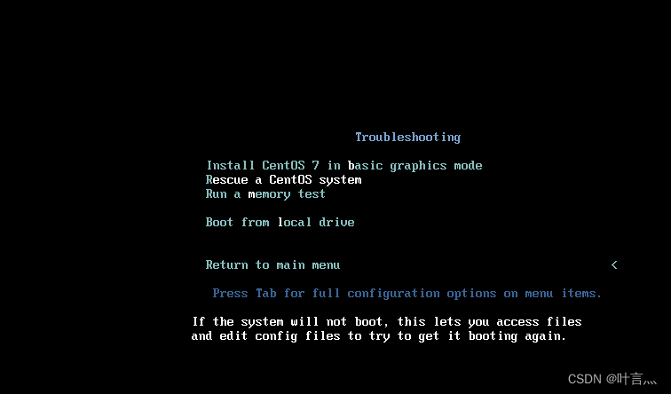 Linux引导与故障修复：MBR、GRUB与root密码重置详解-CSDN博客