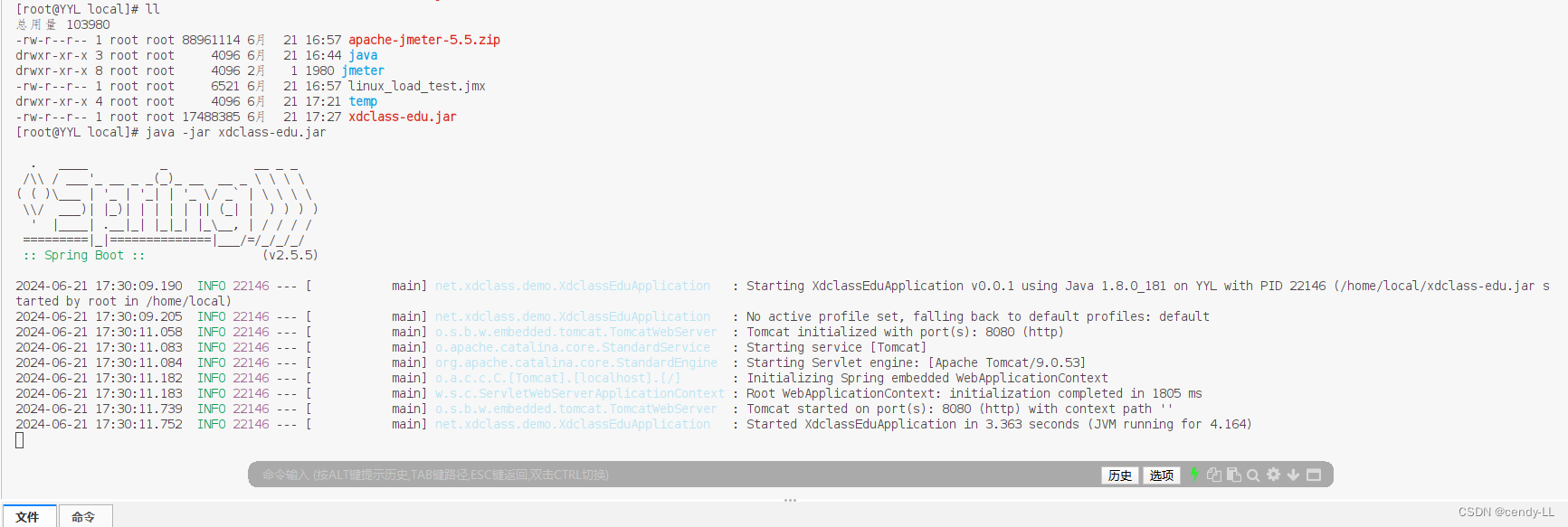 Jmeter5.X性能测试【完整版】-CSDN博客