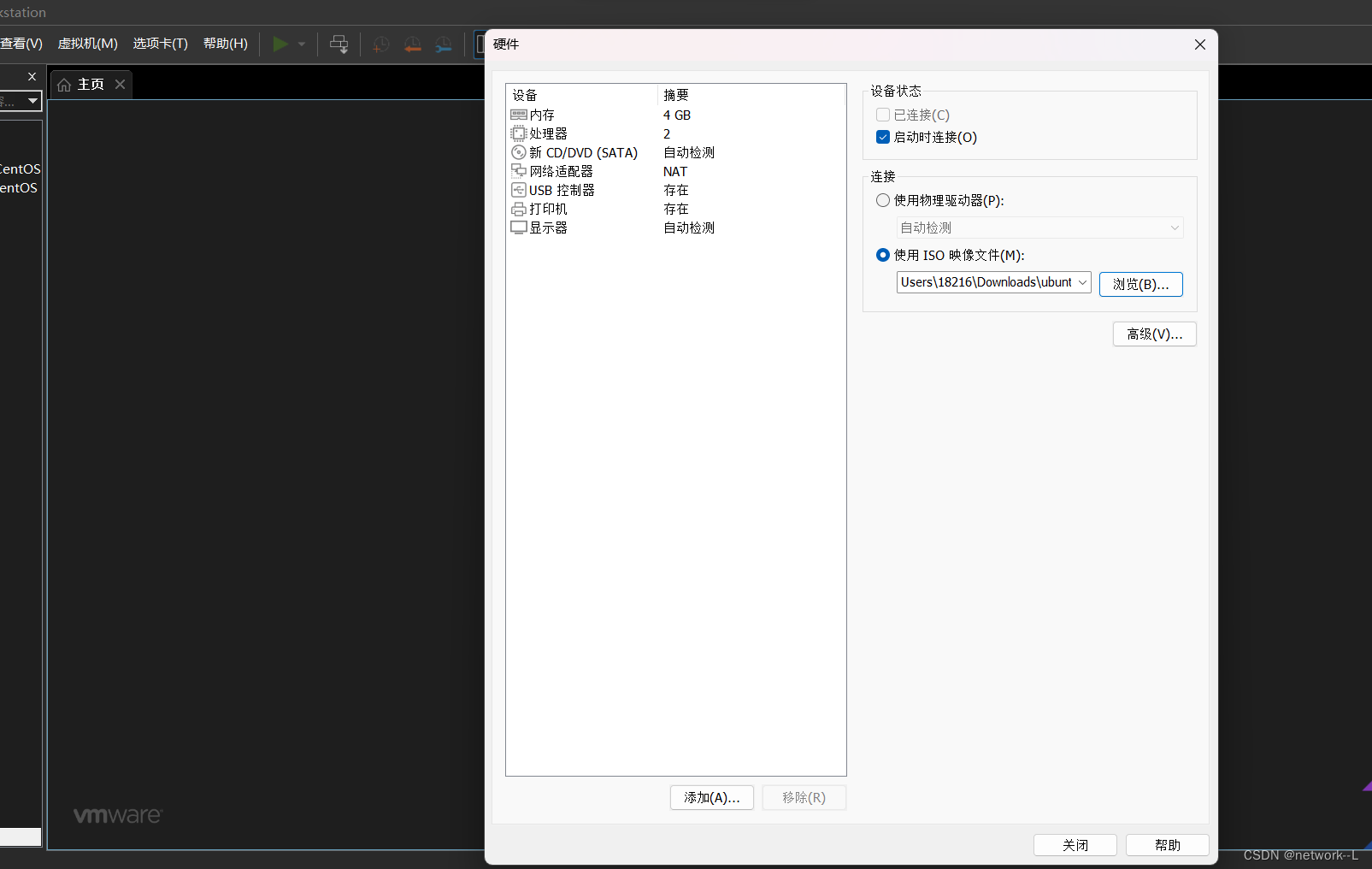 Ubuntu20.04安装教程与pwntools、pwndbg的部署,-CSDN博客