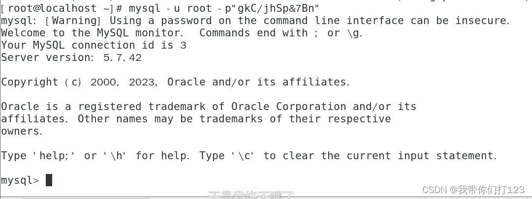 小白到运维工程师自学之路 第二十六集 （mysql数据库部署与基本操作）mysql部署和运维 Csdn博客