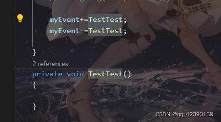 Unity XLua学习笔记（四）：Hotfix热补丁_xlua hotfix-CSDN博客