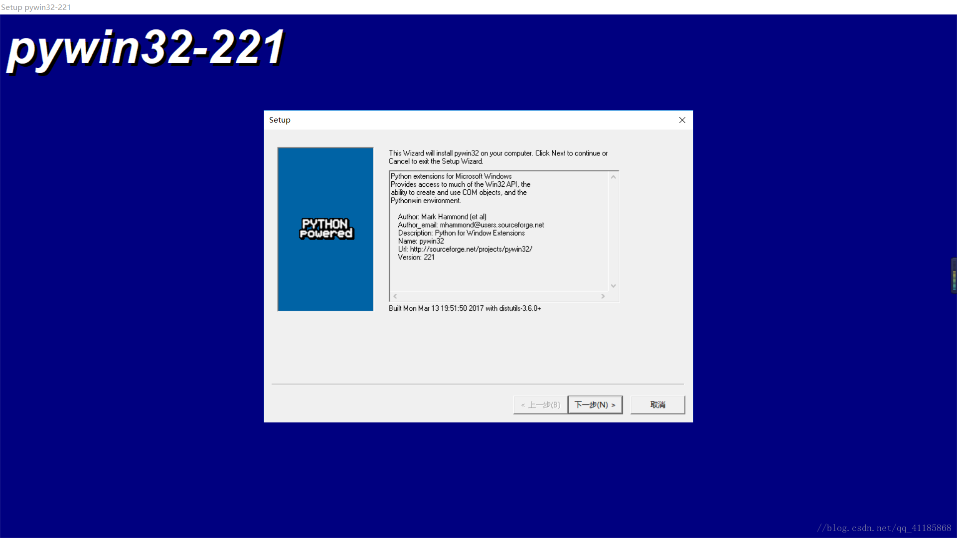 成功解决Scrapy框架的问题ModuleNotFoundError: No module named 'win32api'_centos no module named win32gui ...