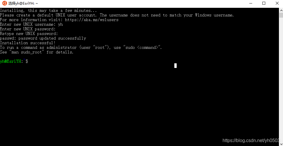 Windows10运行Ubuntu (WSL)_win10 wsl ubuntu-CSDN博客